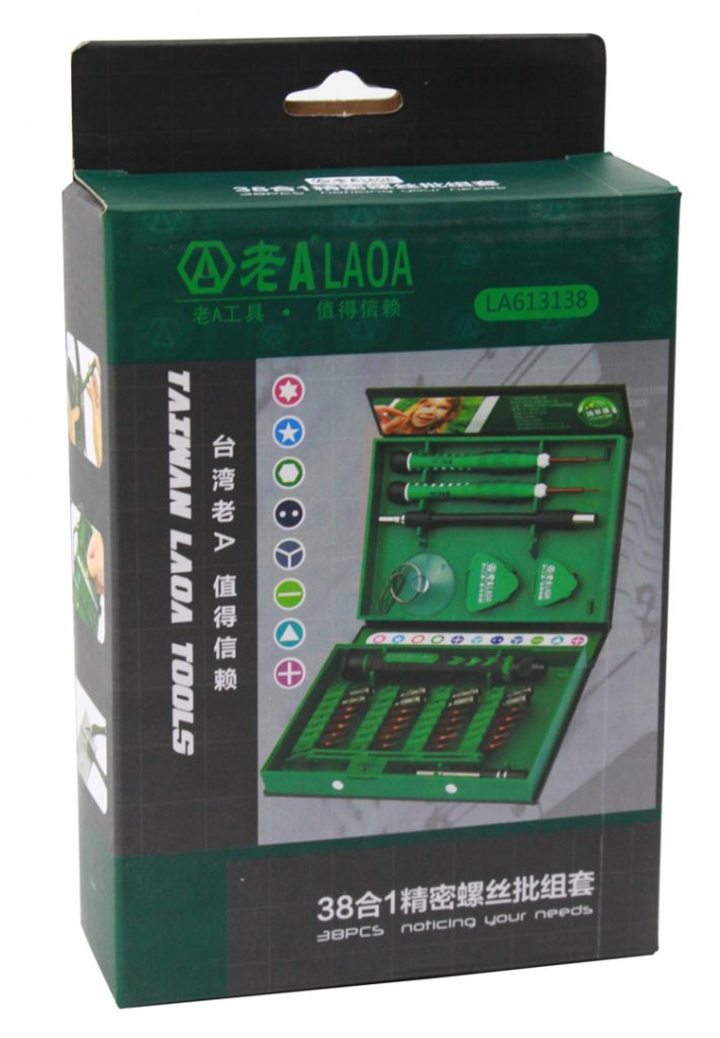 ТОП-20 Лучших Наборов Инструментов с Aliexpress